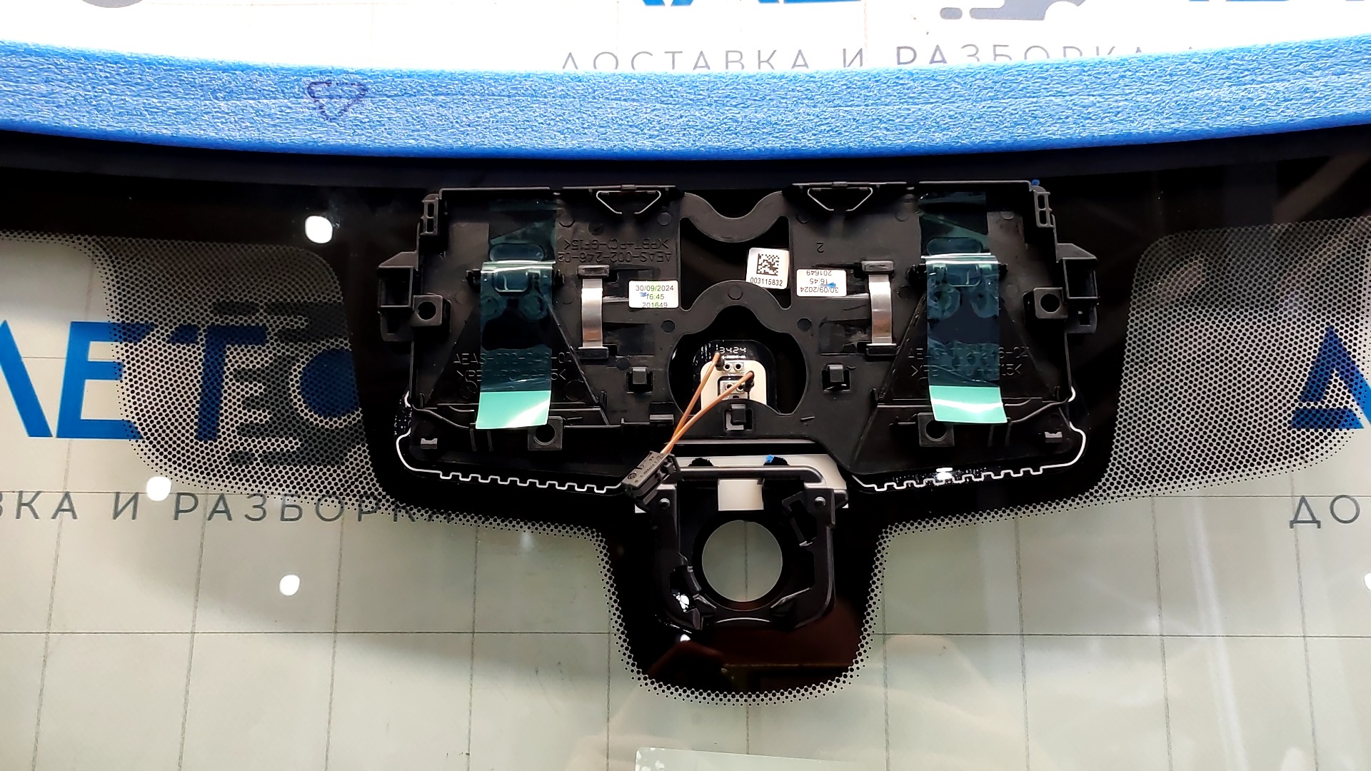 Лобовое стекло BMW 5 G30 17-20 под проекцию 51317388745 артикул 687812 ...