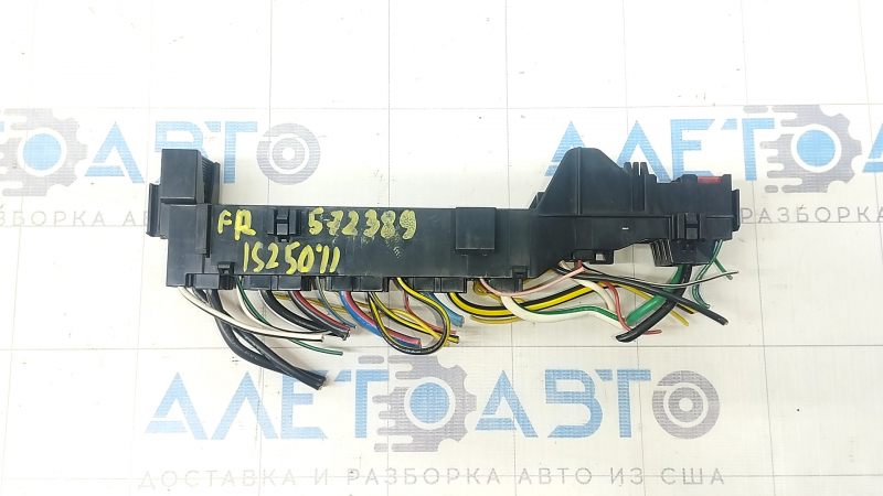 Блок предохранителей подкапотный правый Lexus IS250 06-13 черный ...