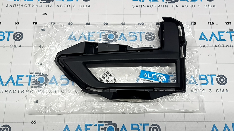Обрамление птф левое Nissan Rogue 17-20 622576FL0B артикул 654619 ...