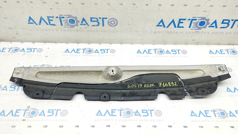 Protectie centrala bara spate BMW X5 G05 19-23 fara bara de tractare ...