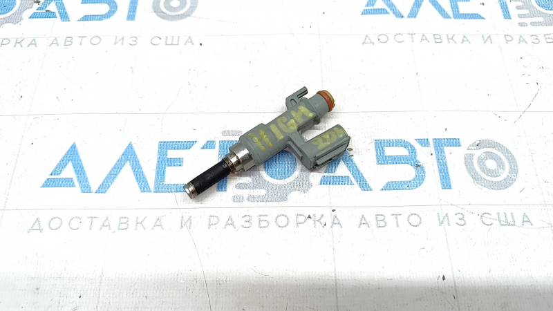 Pulverizator cu injector de joasa presiune Toyota Highlander 20-25 ...