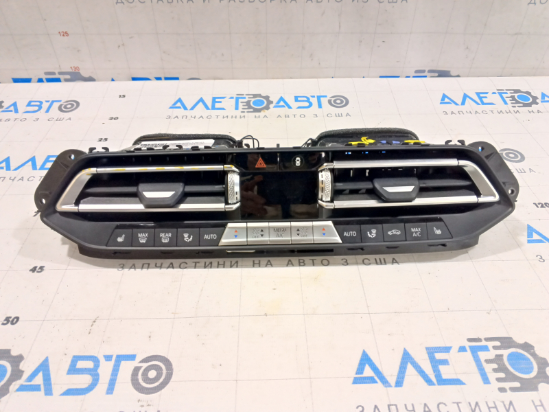 Climatizare BMW X5 G05 19-23 cu scaune incalzite, conducta de aer ...