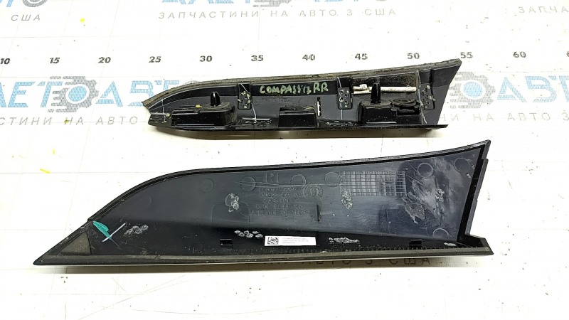 Sticla dreapta Jeep Compass 17-24 lateral, lucios negru, elemente de ...