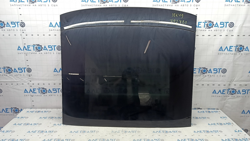 Ansamblu panoramă VW Jetta 19-24 gri shorka 17A877049 cod 792781 ...