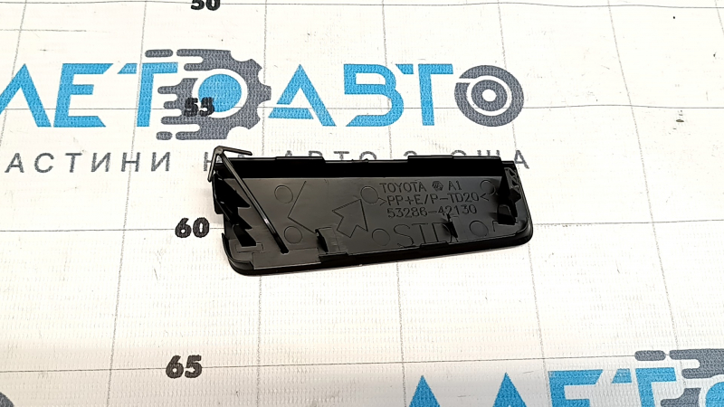 Заглушка нижней решетки переднего бампера левая Toyota Rav4 19-25 ...
