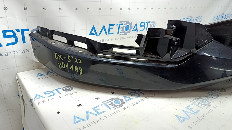 Bara față Mazda CX-5 22-25 neagră 41W, zgârieturi KSD750032BB cod ...