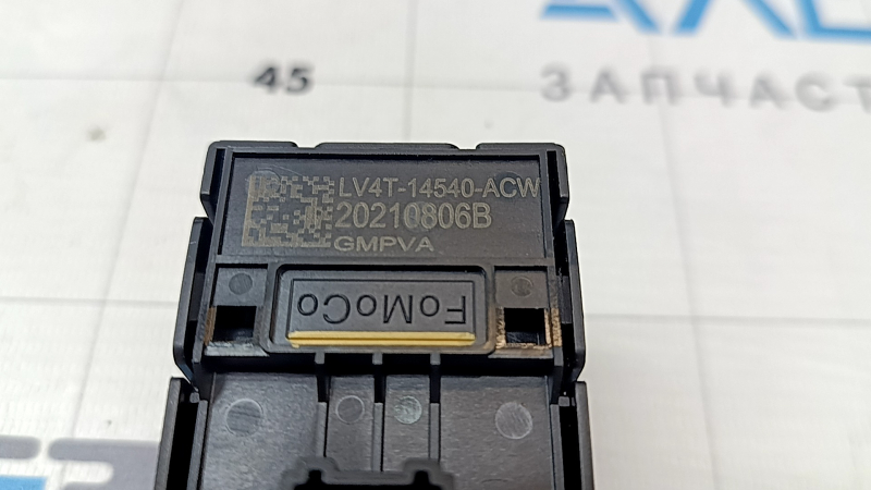 Comandă geam față stânga Ford Mustang Mach-E 21-23 LV4Z14529AA cod ...