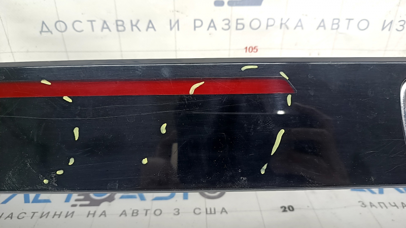Фонарь внутренний крышка багажника Honda Accord 23-26 с эмблемой, царапины 3370030AA01 артикул ...